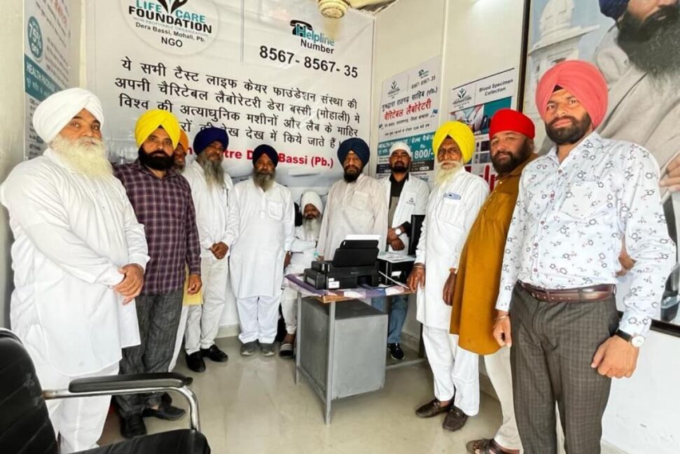 Top Pathology Lab in Mohali Dera Bassi | Life Care Foundation